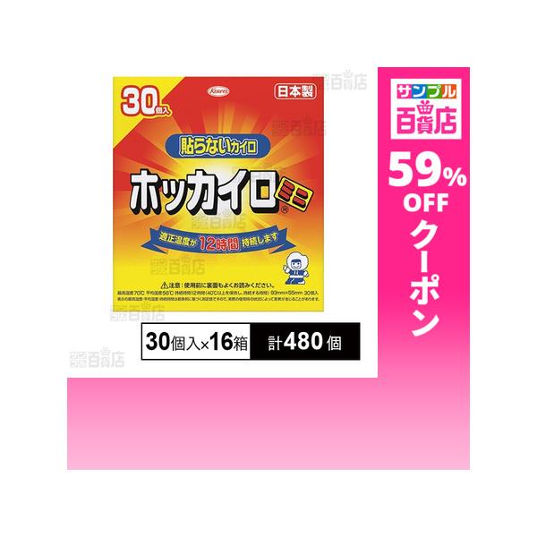 【発売日：2026年08月18日】