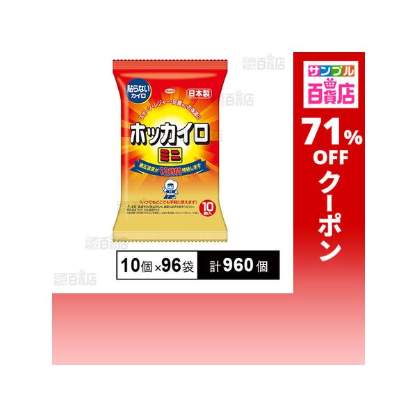 【発売日：2026年09月17日】