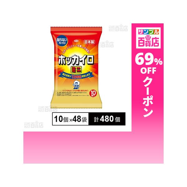 【発売日：2026年08月18日】