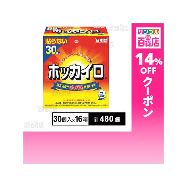 【発売日：2026年08月18日】