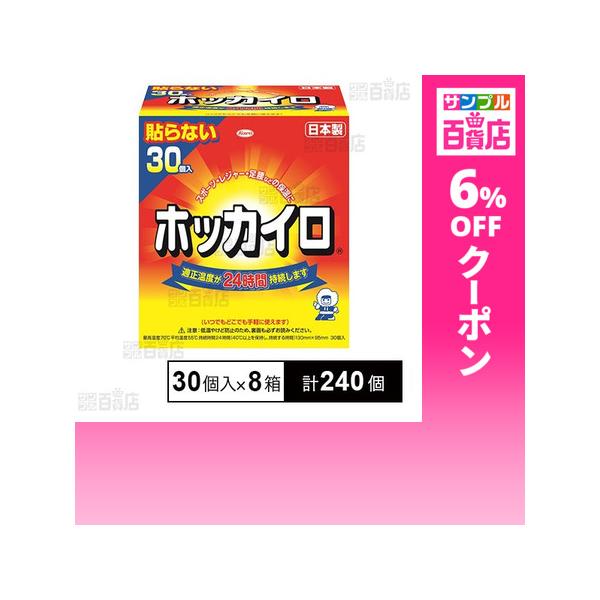 【発売日：2026年08月18日】