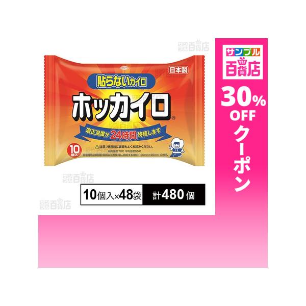 【発売日：2026年08月18日】
