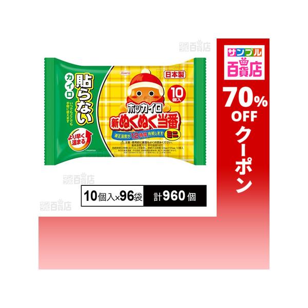 【発売日：2026年08月18日】