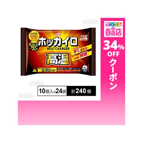 【発売日：2026年08月18日】