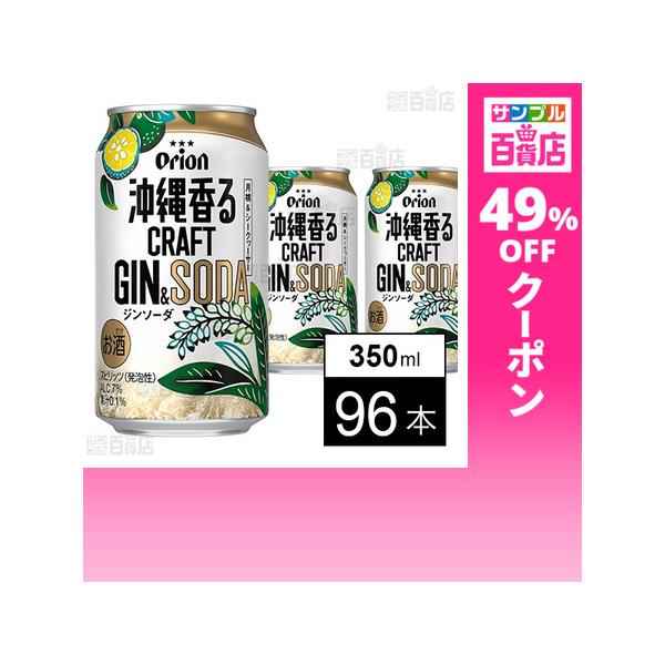 【発売日：2026年08月21日】