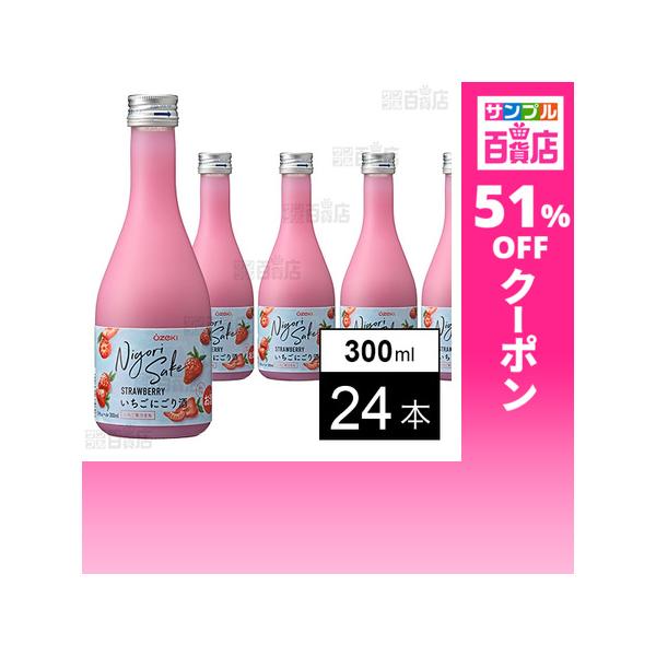 【発売日：2026年08月18日】