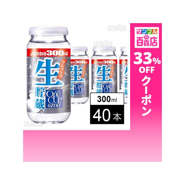 【発売日：2026年08月20日】