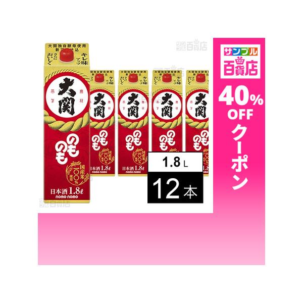 【発売日：2026年08月20日】