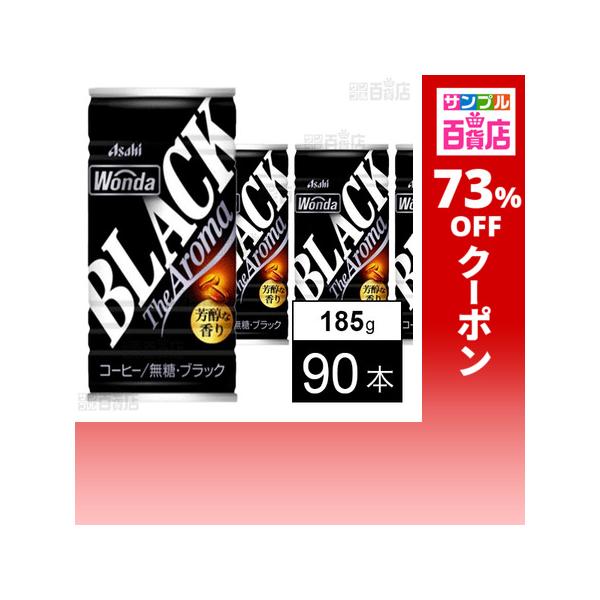 【発売日：2026年08月19日】