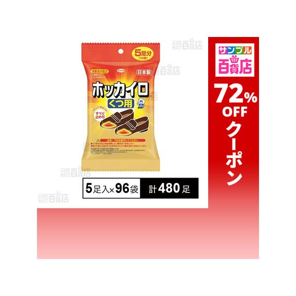 【発売日：2026年08月27日】