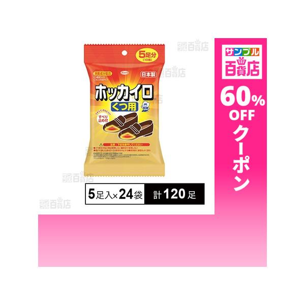 【発売日：2026年08月27日】
