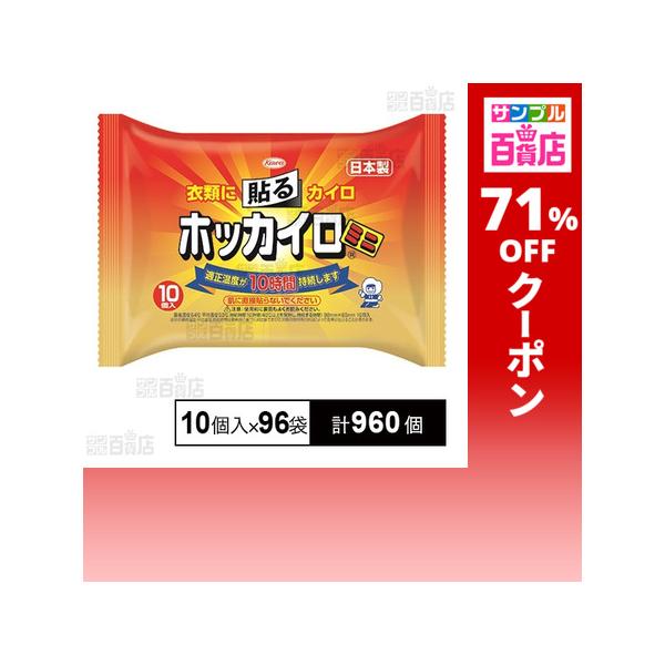 【発売日：2026年08月25日】