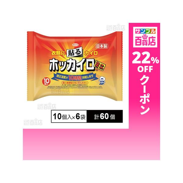 【発売日：2026年08月19日】