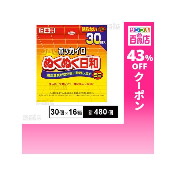 【発売日：2026年08月21日】