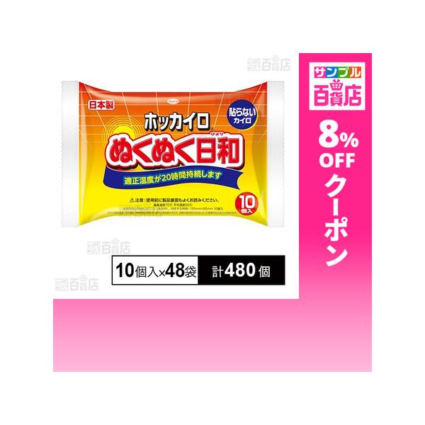 【発売日：2026年08月25日】