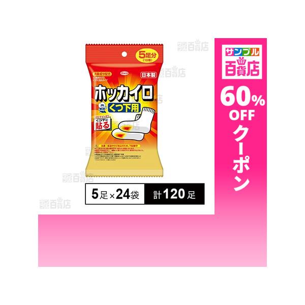 【発売日：2026年08月25日】