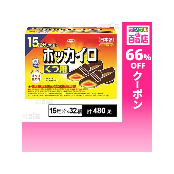 【発売日：2026年08月25日】