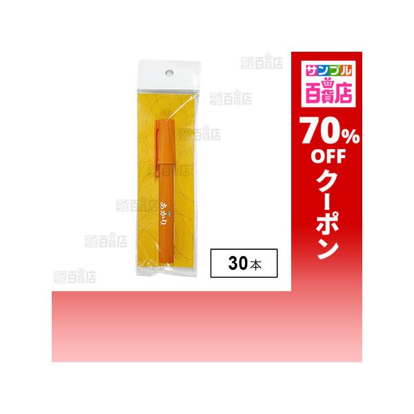 【発売日：2026年08月18日】