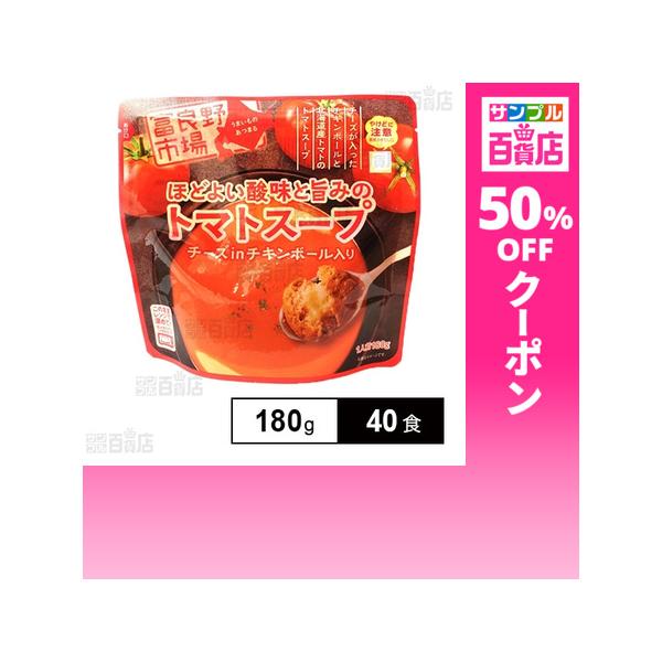 【発売日：2026年08月18日】