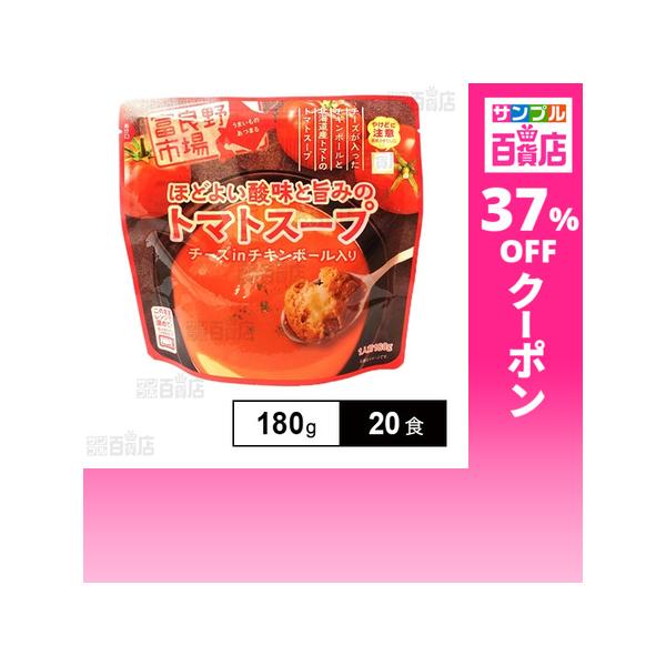 【発売日：2026年08月18日】