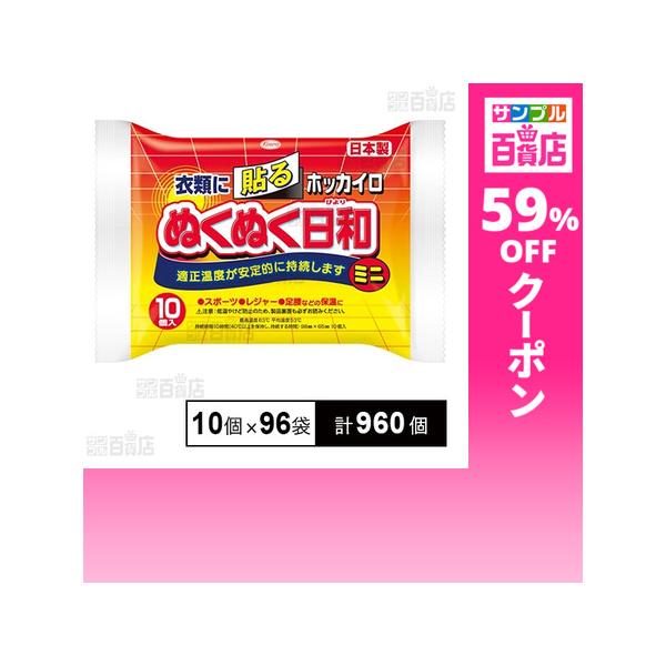 【発売日：2026年08月22日】