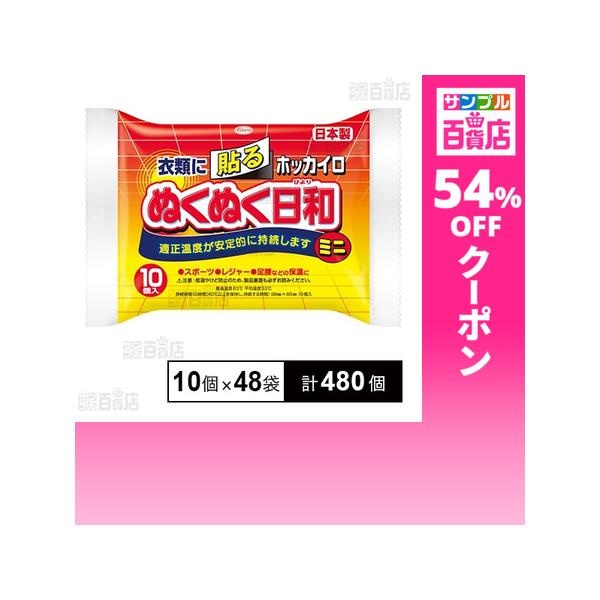 【発売日：2026年08月25日】