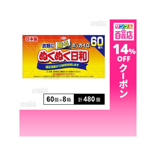【発売日：2026年08月22日】