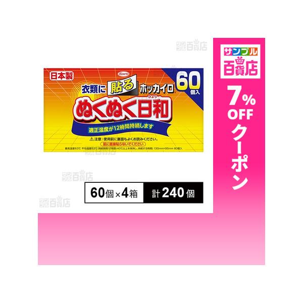 【発売日：2026年08月22日】