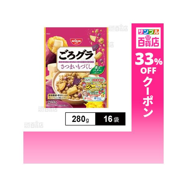 【発売日：2026年08月25日】
