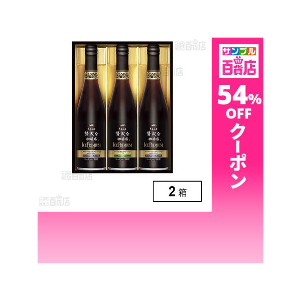【発売日：2026年08月20日】