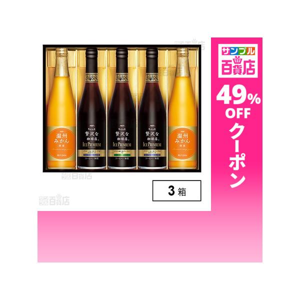 【発売日：2026年08月24日】