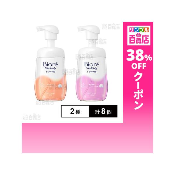 【発売日：2026年09月17日】