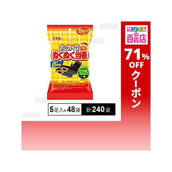 【発売日：2026年08月25日】