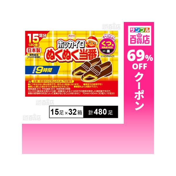 【発売日：2026年09月19日】