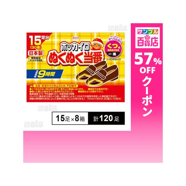 【発売日：2026年08月25日】