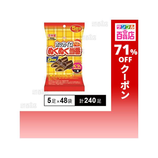 【発売日：2026年09月08日】