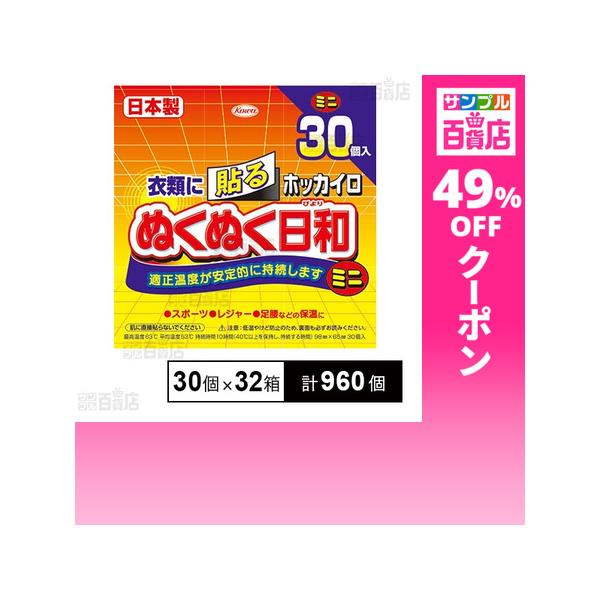 【発売日：2026年08月25日】