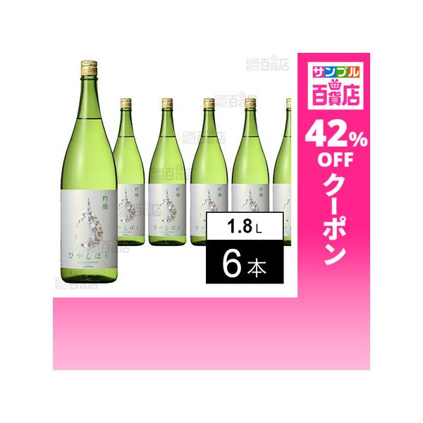 【発売日：2026年08月18日】