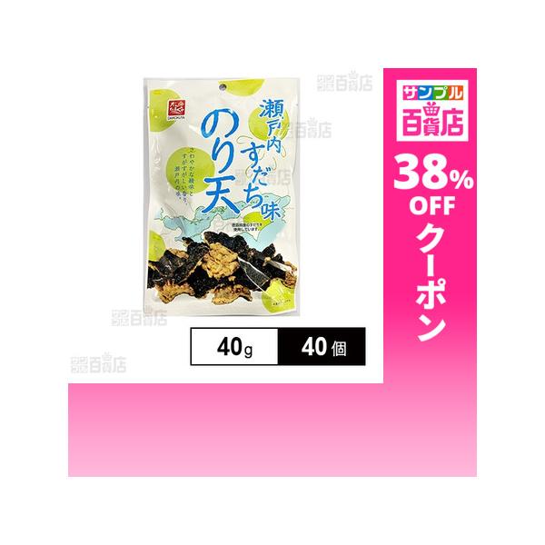 【発売日：2026年08月18日】
