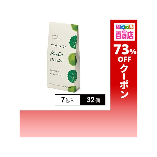 【発売日：2026年09月12日】