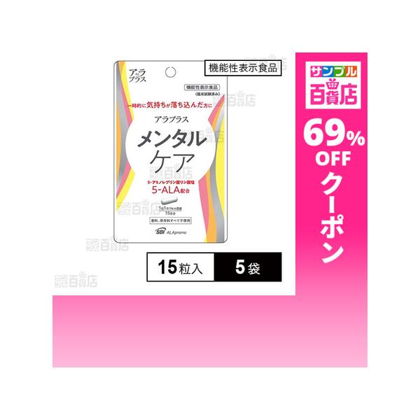 【発売日：2026年08月26日】