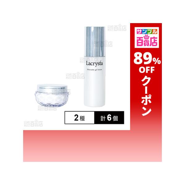 【発売日：2026年09月14日】