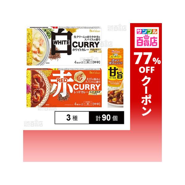 【発売日：2026年08月18日】