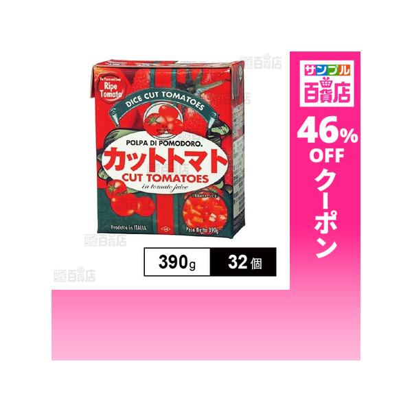 【発売日：2026年08月19日】