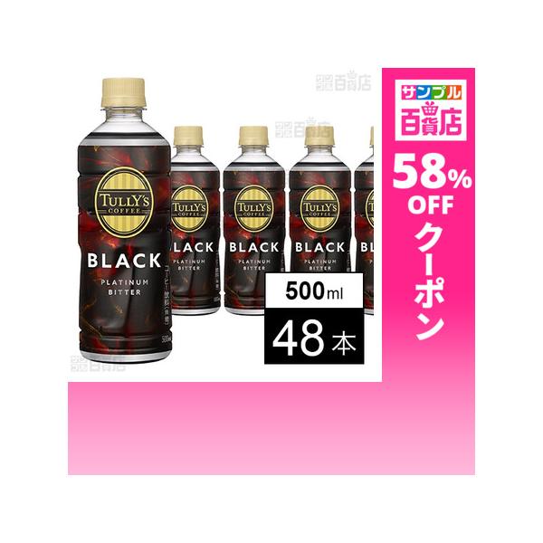 【発売日：2026年08月20日】
