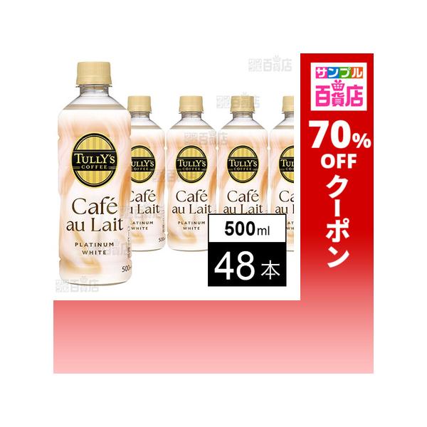 【発売日：2026年08月20日】