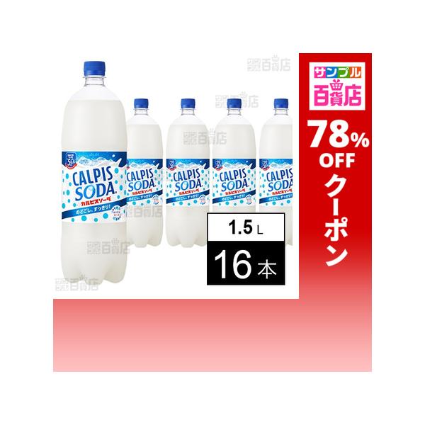 【発売日：2026年08月21日】
