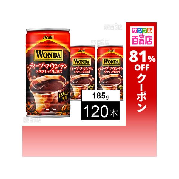 【発売日：2026年08月17日】