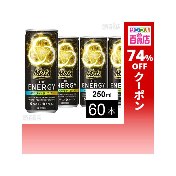 【発売日：2026年08月17日】