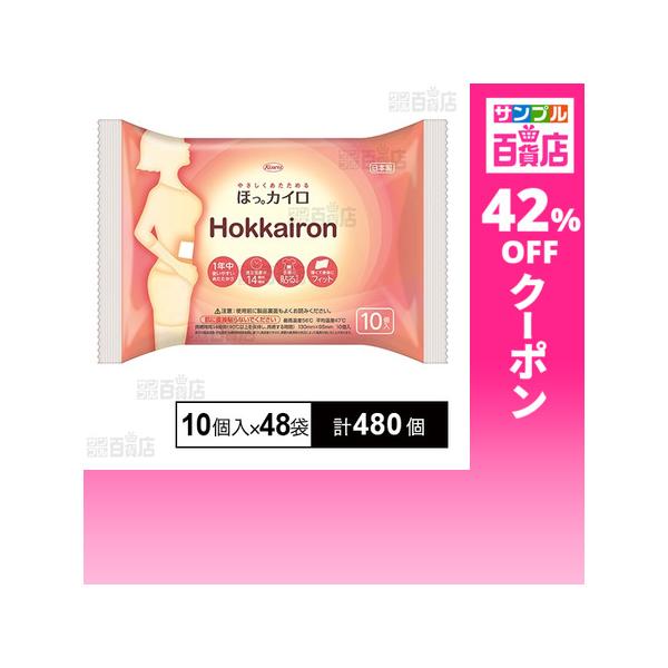 【発売日：2026年08月25日】